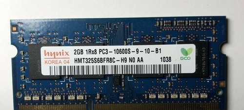Hynix 2GB 1Rx8 PC3-10600S-9-10-B1 DDR3 sdram