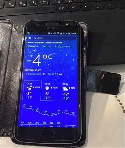 Смартфон motorola g5s