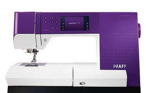 Pfaff Expression 710