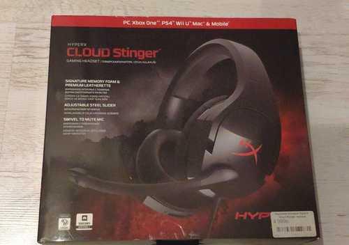 Игровые наушники hyperx Cloud Stinger