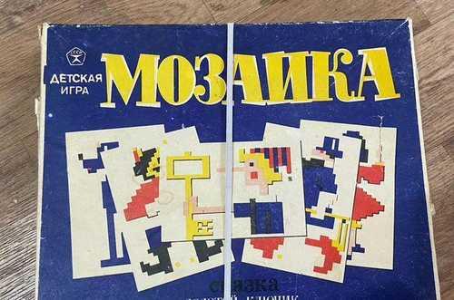 Игра настольная мозайка СССР