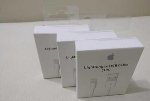 Оригинальный провод Lightning iPhone