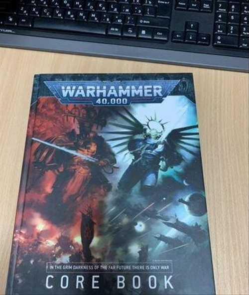 Warhammer 40k основная книга правил на английском