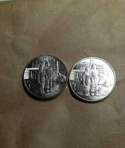 Монета врачам и мед.работникам