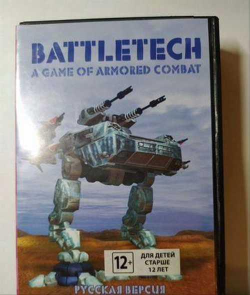 Картридж для sega Battletech