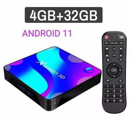 Smart TV приставка android 11 4/32