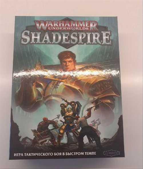 Warhammer underworlds shadespire