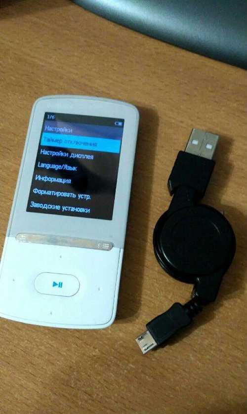 Mp3 плеер Philips GoGear Azure