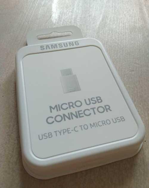 Переходник samsung microUSB-USB Type-C (оригинал)