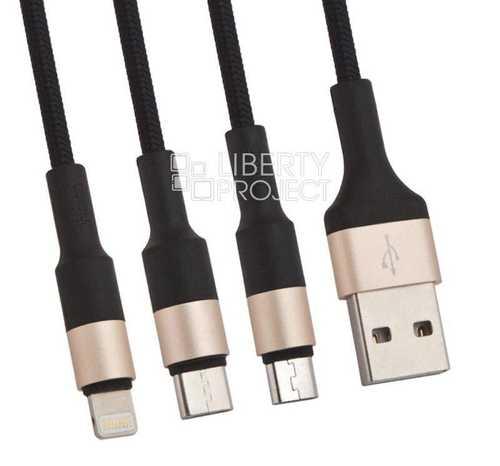 USB кабель hoco X26 3 в 1 Apple/Micro/Type-C