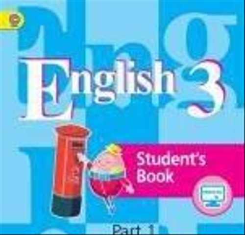 Student book 6 класс. English 3 кузовлев. Английский 3 класс. Английский 3 класс 2 часть. English 2 student's book кузовлев.