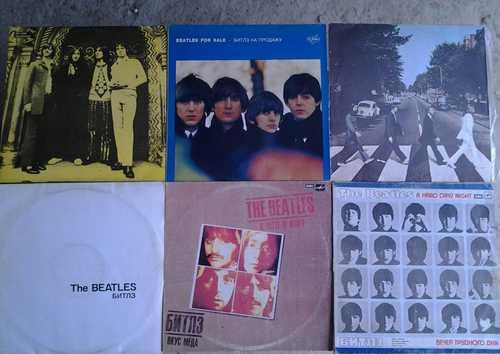Пластинки The Beatles, Paul Mccartney