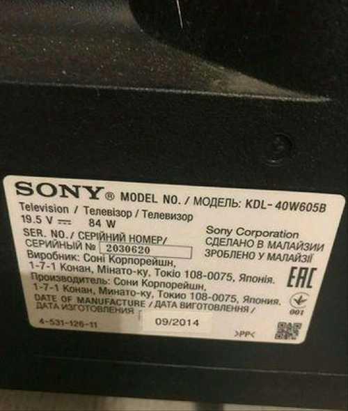 Телевизор sony kdl-40w605b