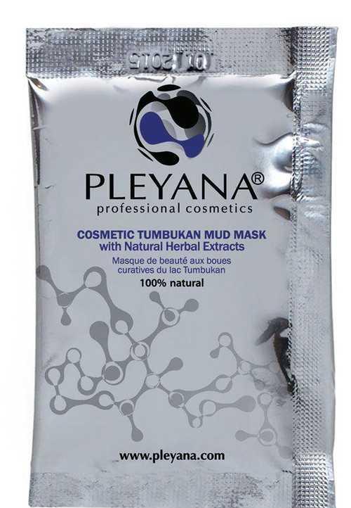 Pleyana, Маска с тамбуканской грязью, горофитами г