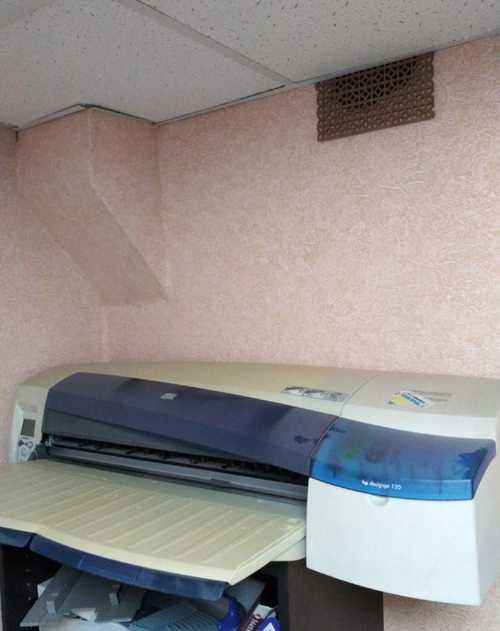 Hp designjet t120