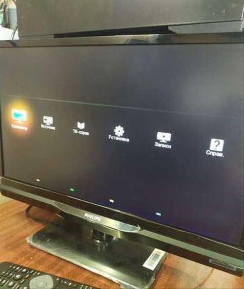 Телевизор 20" 51 см LED TV DVB-T/C
