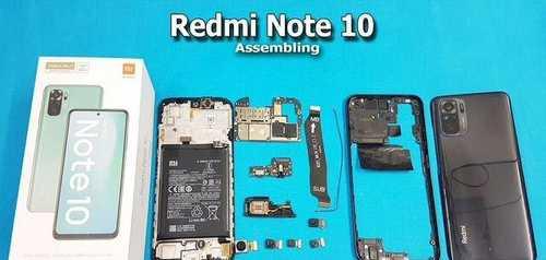 Xiaomi Redmi Note 10 запчасти ремонт