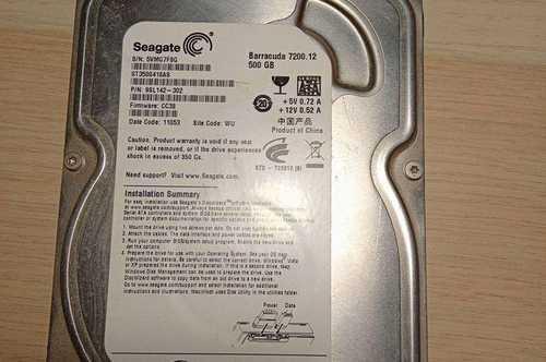Жесткий диск Seagate Baracuda 7200 12 500gb