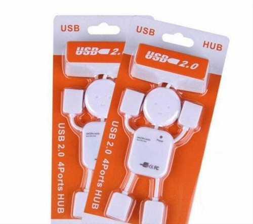 USB хаб Человечек