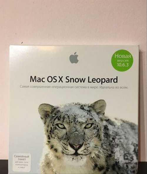 Mac OS X Snow Leopard (Установочный DVD)