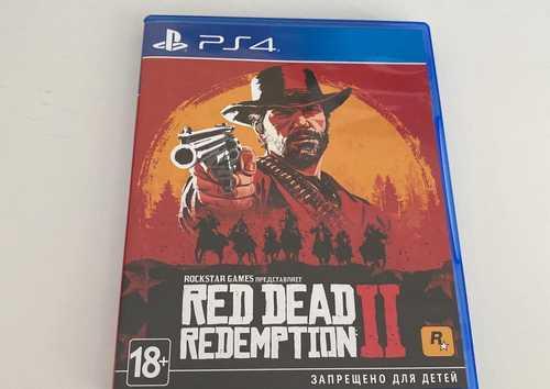 Redemption 2 ps4 купить. Red Dead Redemption 2 ps4 купить.