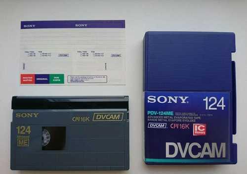 Новые видеокассеты dvcam Sony PVD - 124ME