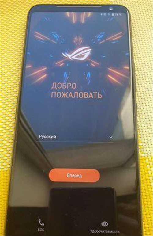 Asus rog phone 2