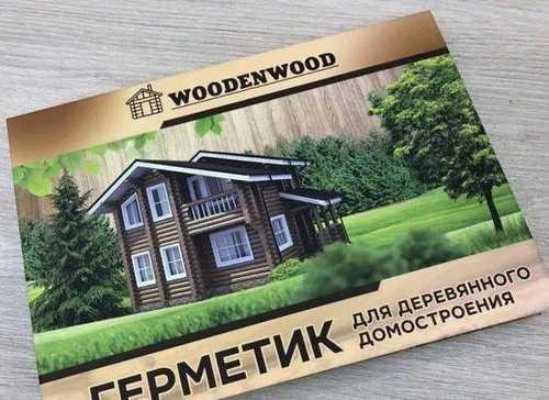 Герметик для дерева woodenwood
