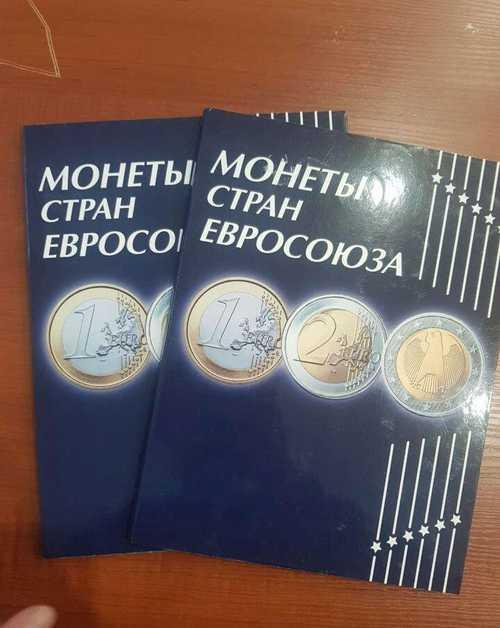 Набор евро монеты