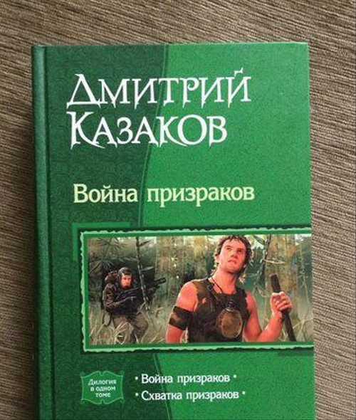 Издательство: Альфа-книга