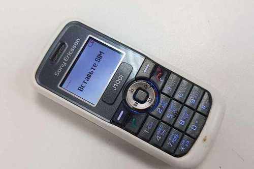 Sony Ericsson J100i