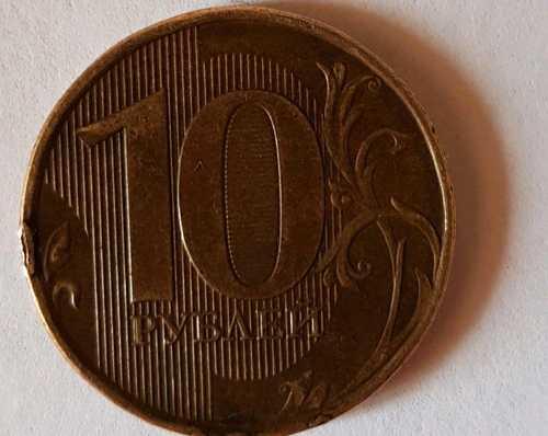 Редкая монета 10рублей 2013 года