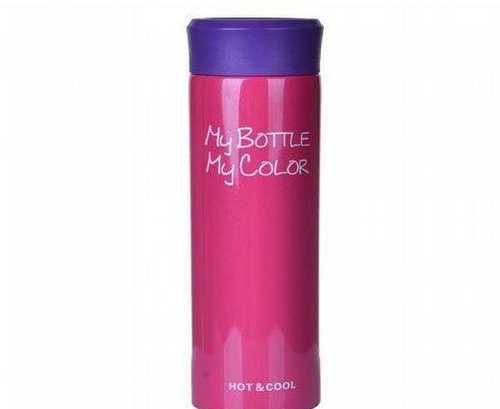 Термос My Bottle розовый