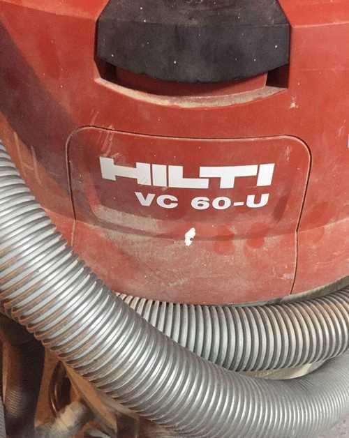 Пылесос hilti VC 60-U