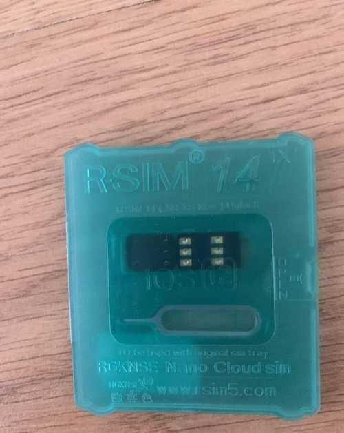 Представитель R-Sim в РФ новейшая R-Sim14 V 18 12