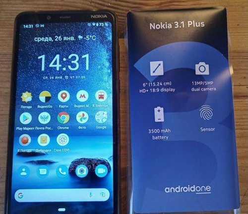 Nokia 3,1 plus, гнездо USB под замену