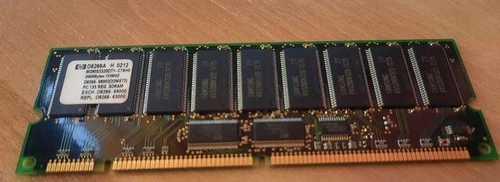 Серверная оперативная память HP D8266A sdram 256Mb