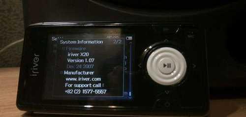 Iriver x20 2Gb