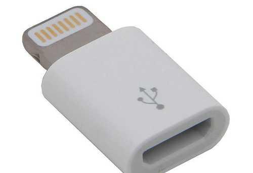 Переходник microUSB Lightning