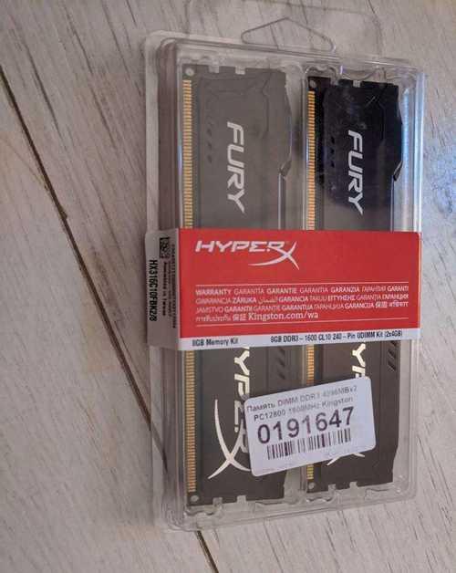 Ddr3 Kingston hyperx fury 2x4 gb 1600 mhz