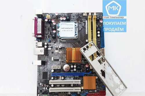 775 asus P5QPL-AM (Quad, G41)