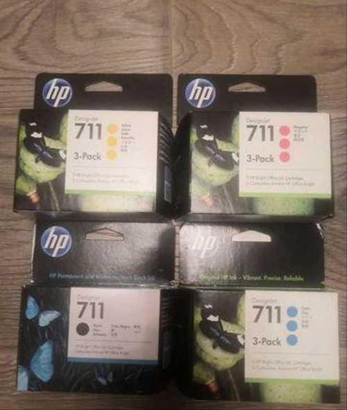 Картриджи HP DesignJet 711