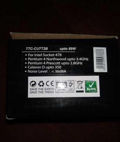 Кулер для процессора titan TTC-CU7T2B