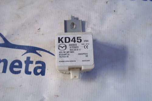 KD45675D4 Антенна без ключевого доступа Mazda CX 5
