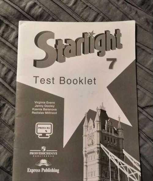 Test Booklet Starlight 7