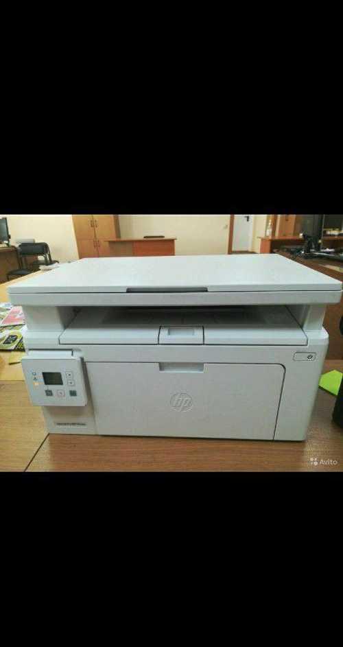 Принтер HP laserjet pro mfp m132a