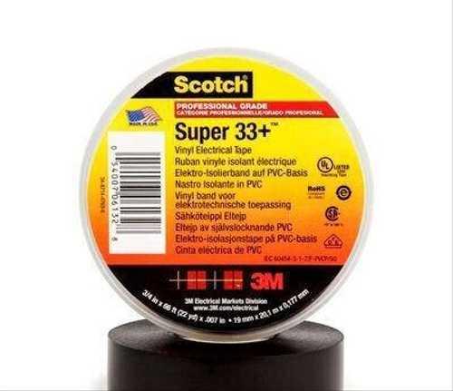 Изолента 3м scotch super 33+ пвх морозостойкая