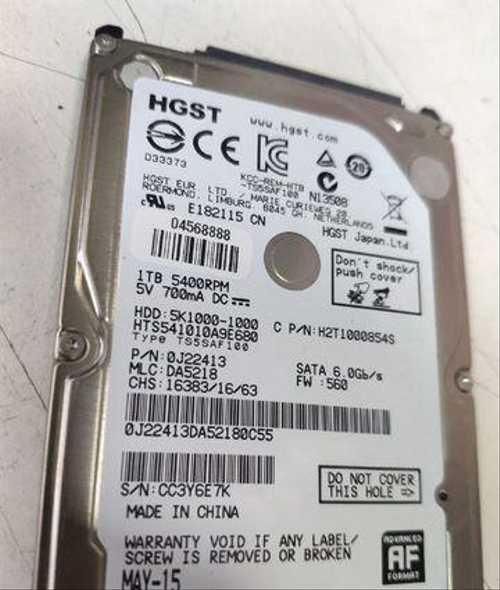 HDD 2.5" hgst 1 TB HTS541010A9E680