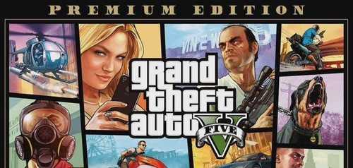 GTA V + Criminal E + premium RU линцензионный ключ