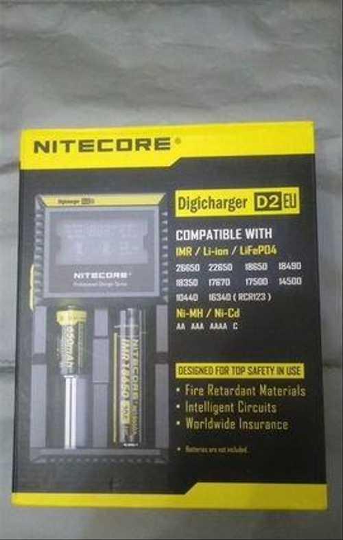 Интеллектуальное зарядное устройство Nitecore D2